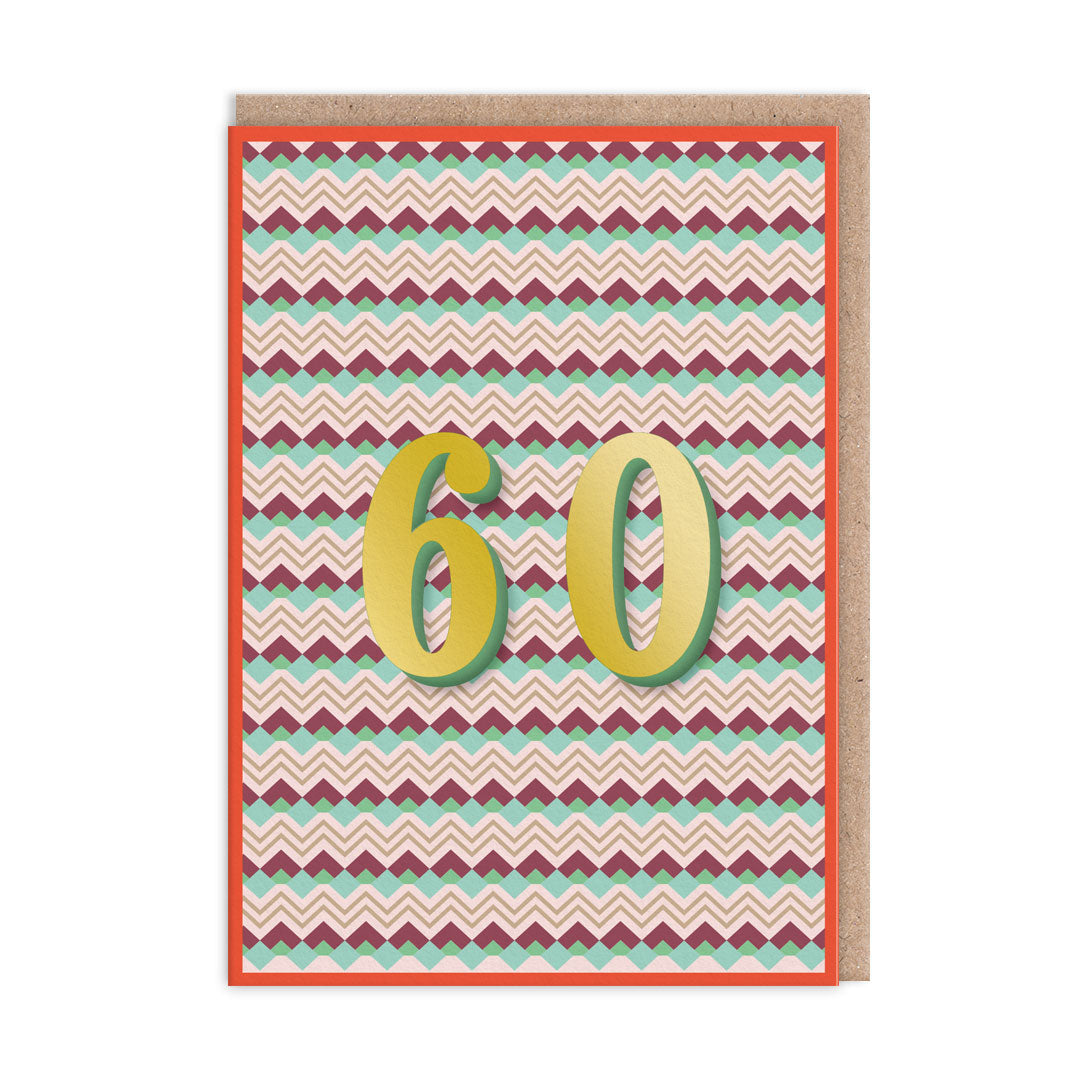 Geometric 60th Birthday Card – Sparkle and Swag Party